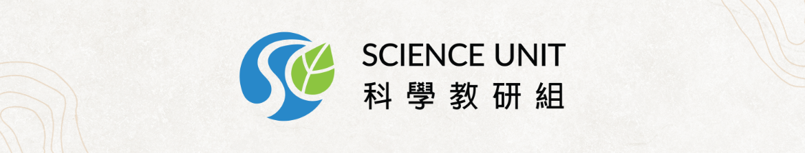 Science Unit | Lingnan University Research | Digital Commons @ Lingnan ...